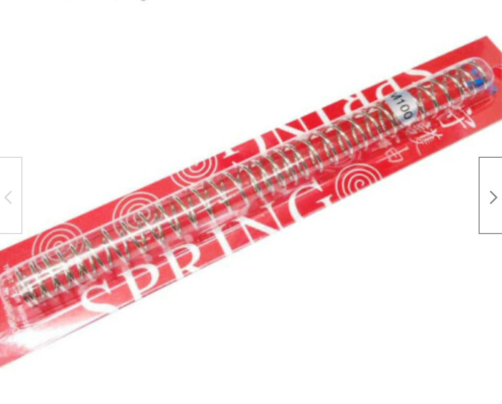SHS M100 SPRING – OZBLASTERS